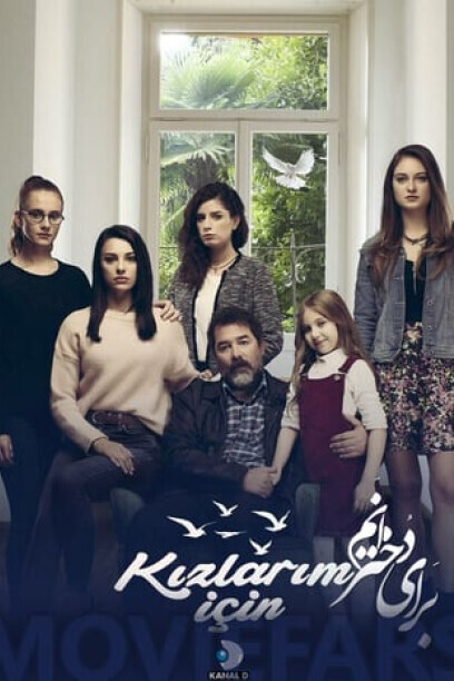 Kanal D Turkish Shows - Dizilah