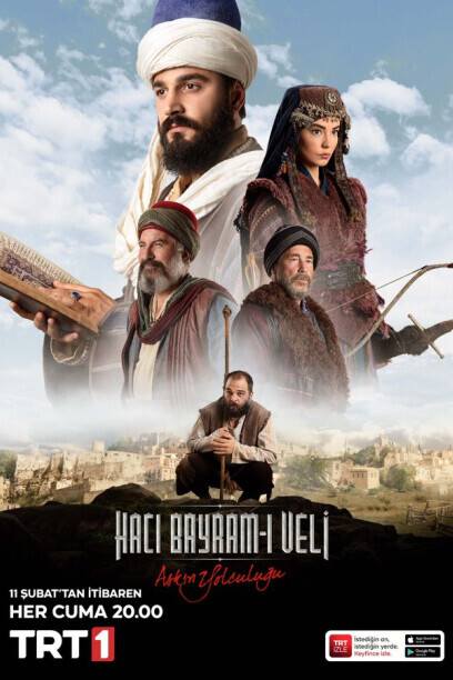 Hay Sultan (Gilani the Ascetic) - Dizilah