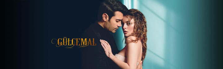 Gülcemal (NOW) - Dizilah