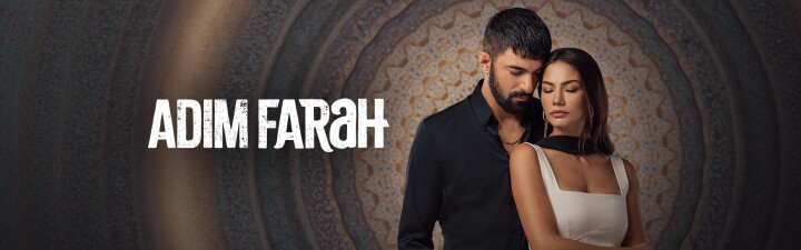 Adım Farah (My Name Is Farah) - Season 2, Episode 1 – Summary, Photos, Trailers - Dizilah