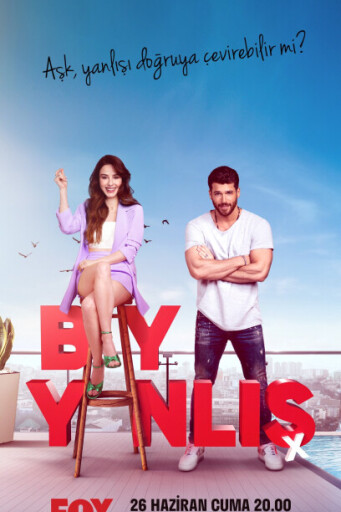 NOW Turkish Shows - Dizilah